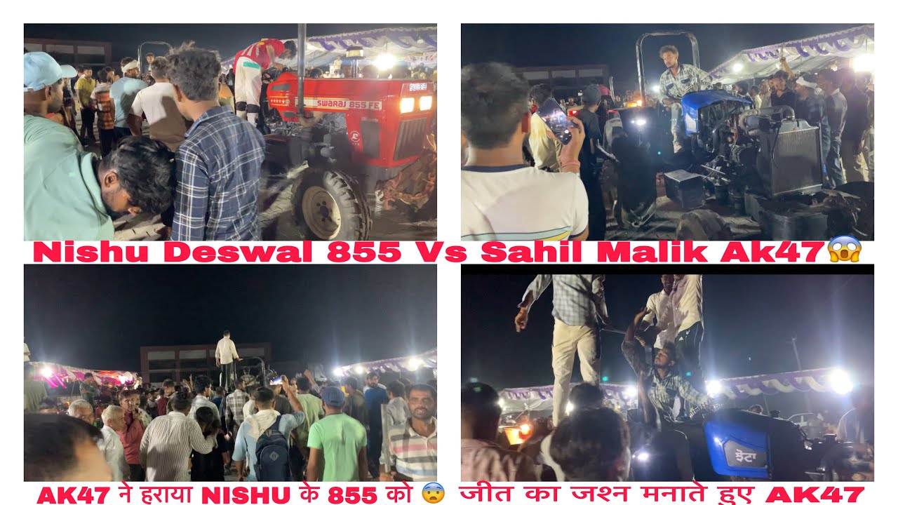 ॥Nishu deswal और sahil malik के बीच में लगी ज़िदी॥Ak47 ने हराया nishu ...