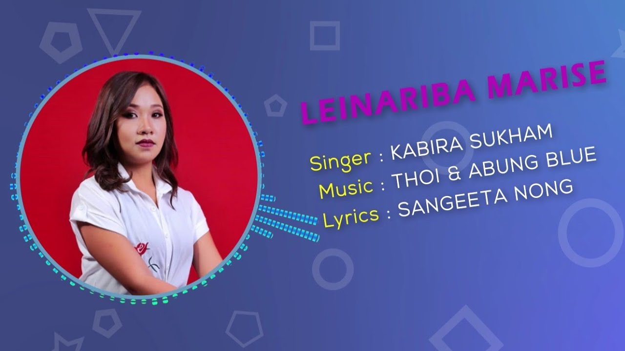 Leinariba Marise || Kabira || Official Audio Release 2018 - YouTube
