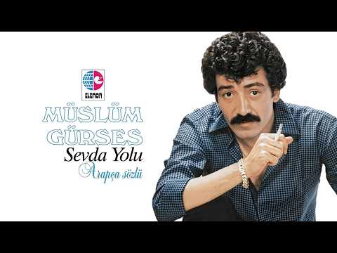 Müslüm Gürses - Denedim (1986) [Devirli]