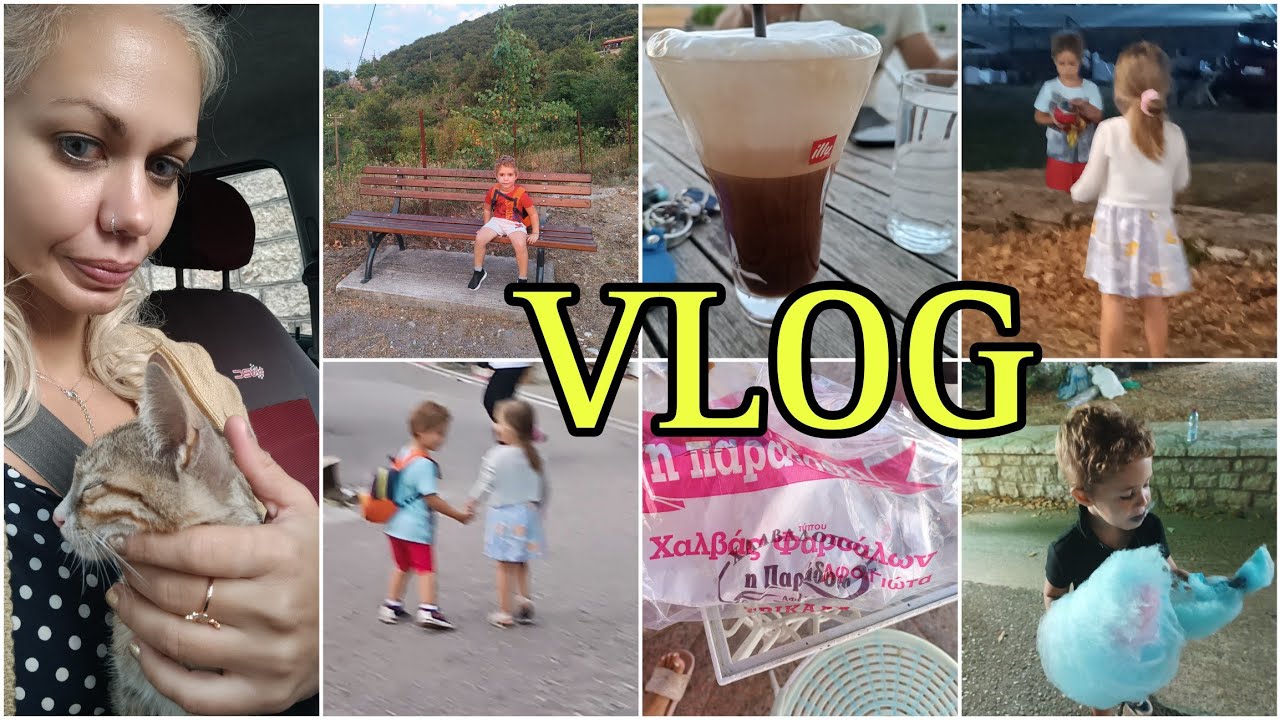 VLOG ΣΤΟ ΧΩΡΙΟ|ΠΉΡΑΜΕ ΓΑΤΑΚΙ;|ΠΡΟΤΕΛΕΥΤΑΙΟ ΚΑΛΟΚΑΙΡΙΝΟ ΒΛΟΓΚΑΚΙ - YouTube