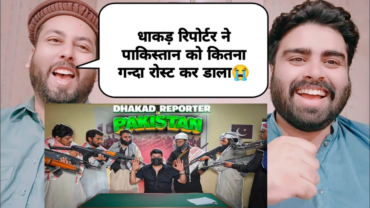 Dhakad Reporter in Pakistan | Harsh Rajput - YouTube