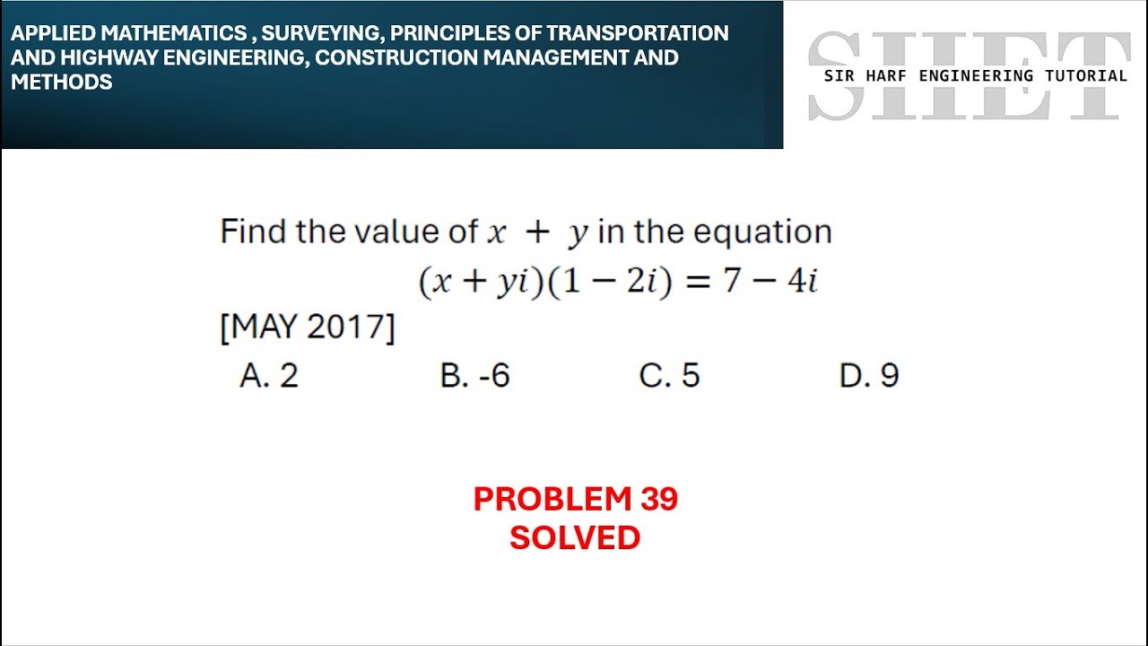 MSTC Refresher 39: Complex Number Algebra - YouTube