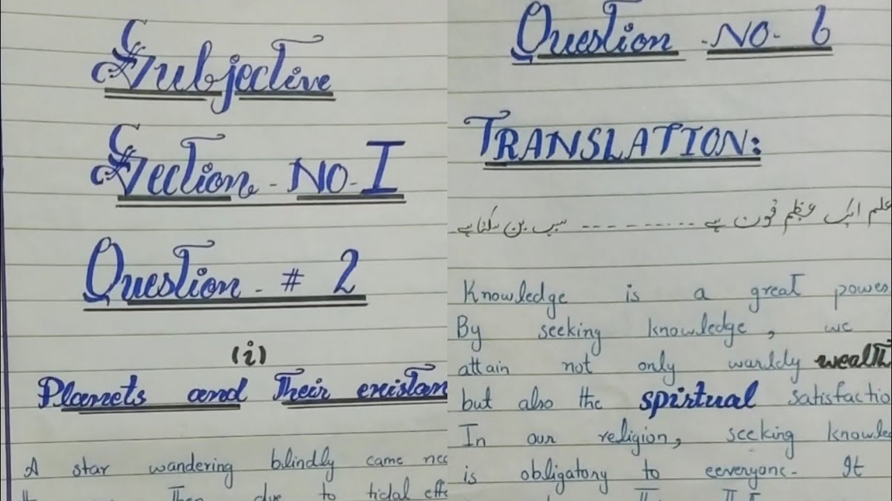 English paper presentation class 2nd year | Intermediate part 2 ...