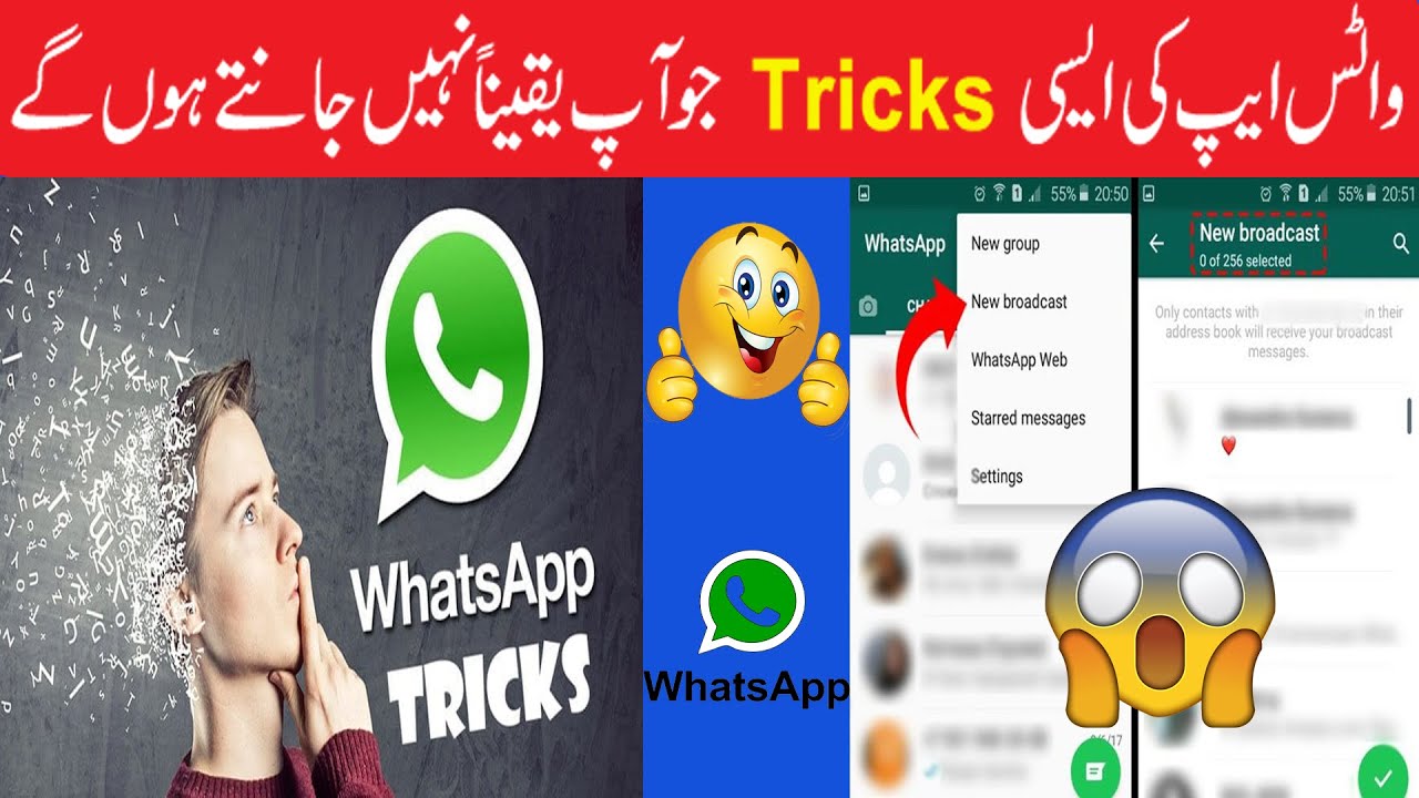 Top 10 Whatsapp Secret Tricks 2020 | Cool Whatsapp Tricks | Whatsapp ...