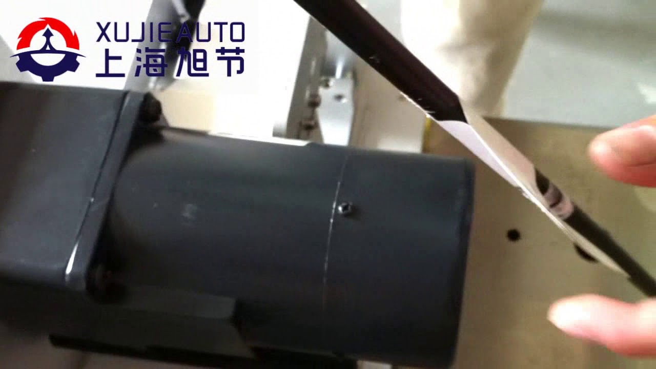 Garden bracket adhesive labeling machine/manual labeling machine - YouTube