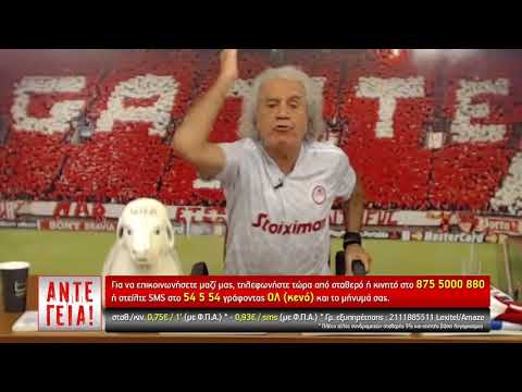 Τάκης Τσουκαλάς - Έξαλλος Τσουκαλάς με Μενέλαο - YouTube