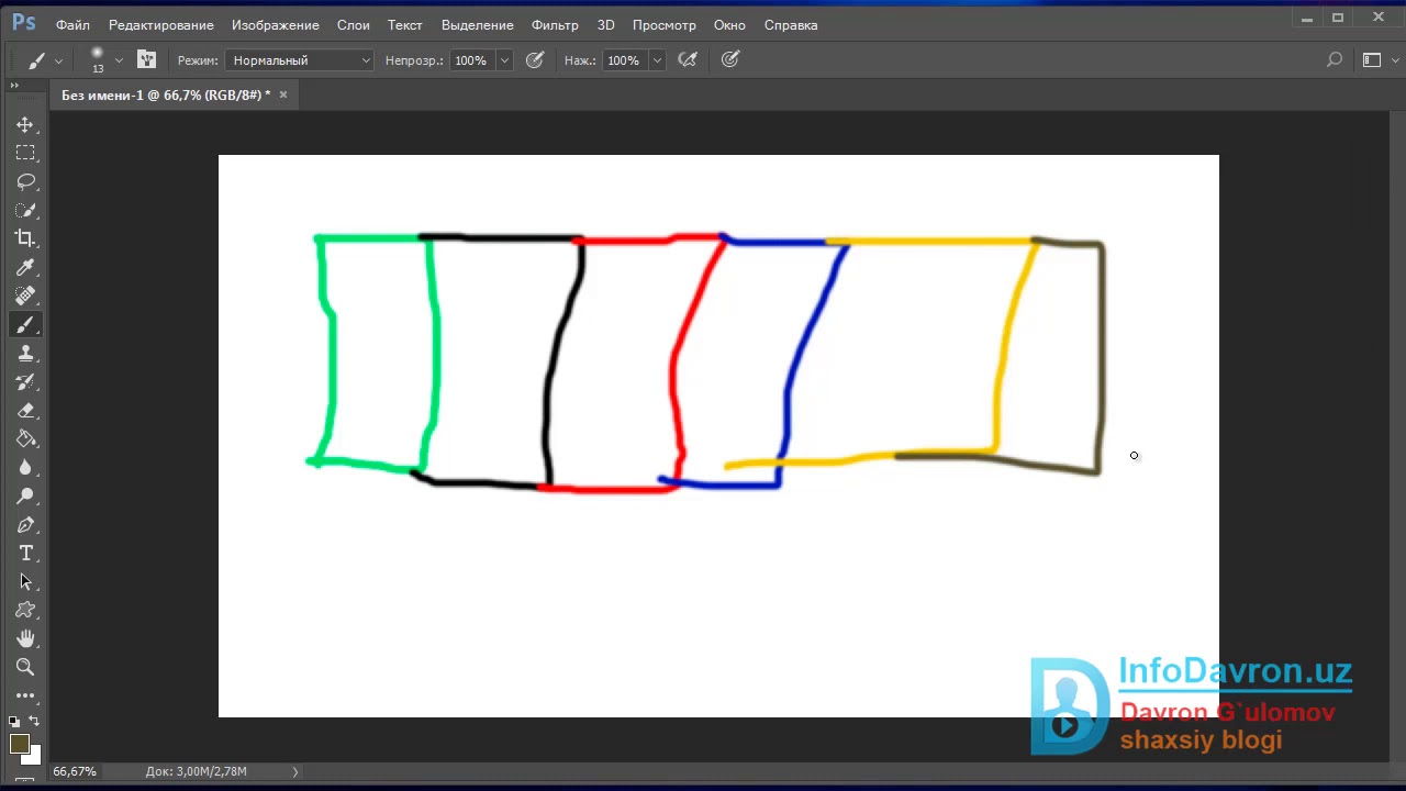 ADOBE PHOTOSHOP PALITRALAR BILAN ISHLASH/ADOBE PHOTOSHOP DASTURI BILAN ...
