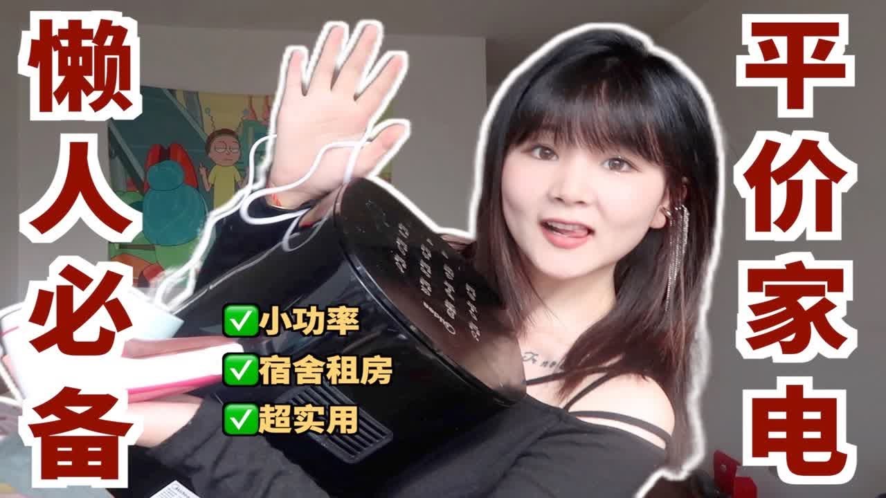 1684292303330 - YouTube