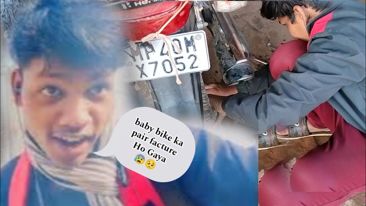 my baby baik ka per fekchar ho gaya hai 😭😁😄😂 !! baik #baik #vlog # ...