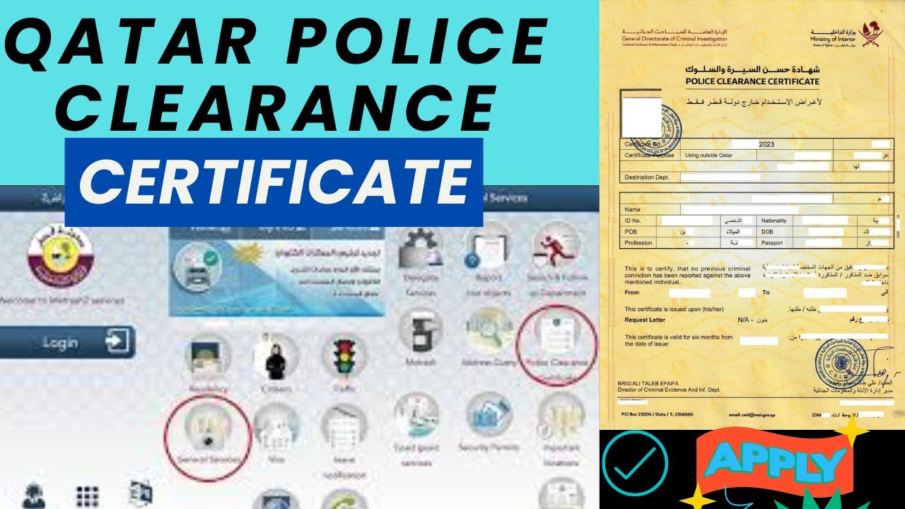 Qatar police clearance certificate step-by-step guide - YouTube