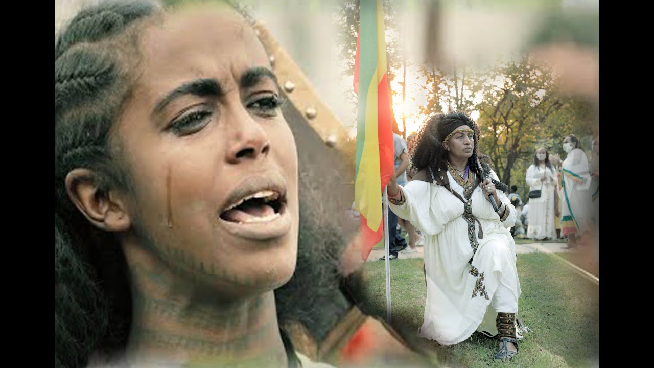 Rahel Getu Ethiopian New year Atlanta - YouTube