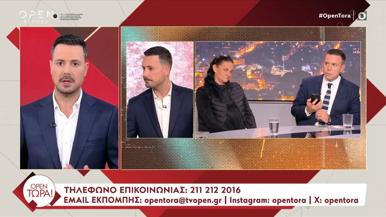 Π. Κουσουλός: «Αυτή τη στιγμή η Ειρήνη μου καταθέτει μήνυση» - YouTube