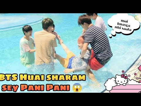BTS CHAPPAK GAME 💦 IN BATH 🚿 SAUNA//Run Ep-62//part-3//Hindi dubbing//world wide k-pop