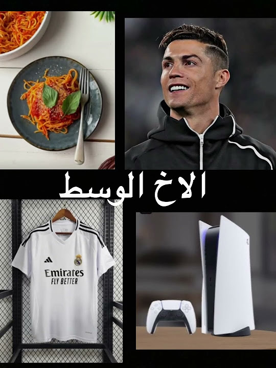 انتو اربع اخوان شنو جوكم 🫶🏻 Youtube