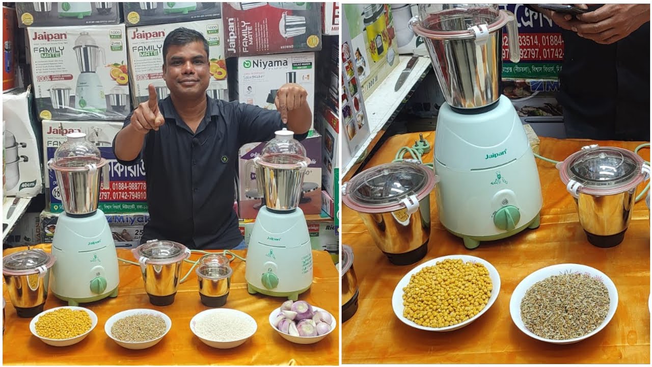 Jaipan এর ১ নাম্বার অরজিনাল ব্লেন্ডার কিনুন//Orginal Jaipan Blander ...