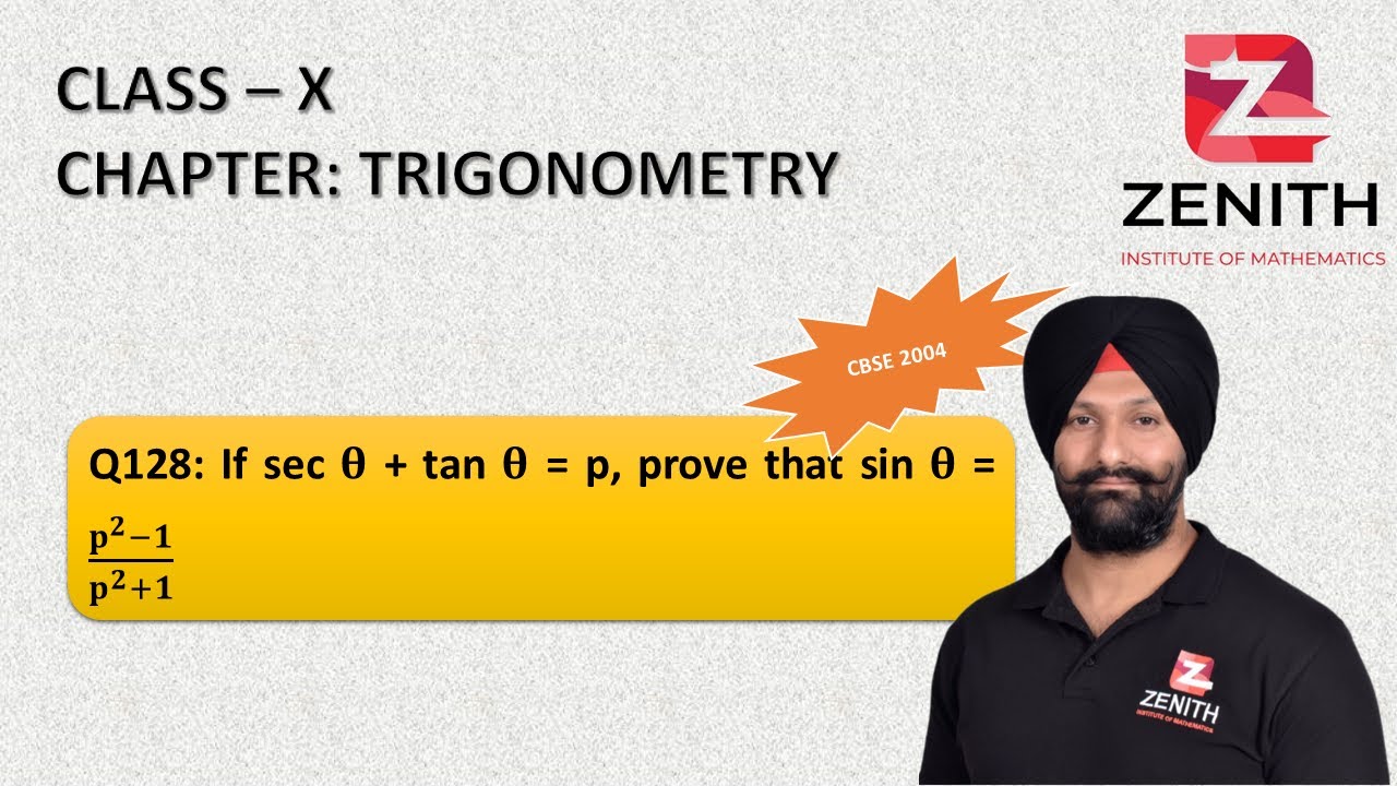 If sec θ + tan θ = p,prove that sin θ = (p^2-1)/(p^2+1) - YouTube