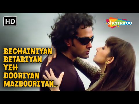 Full Video : Bechainiya Betabiya | Gupt (1997) | Bobby Deol, Manisha Koirala | Alka Yagnik Songs