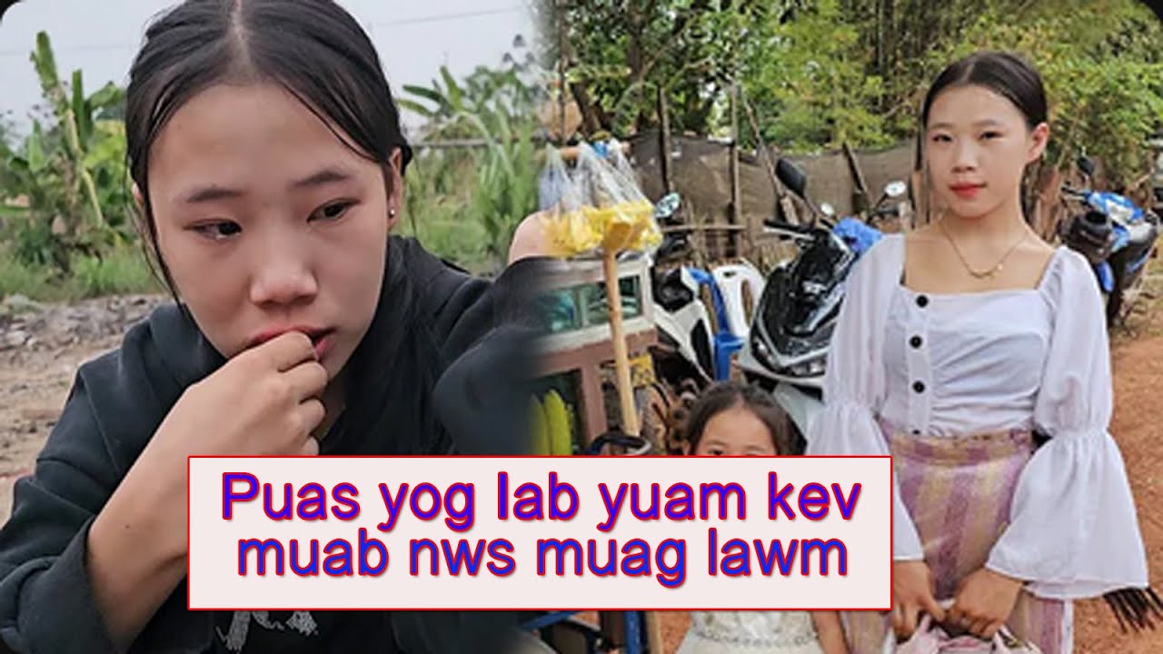Ntsa iab yuam kev muab nws muag lawm - YouTube