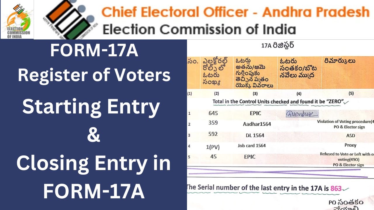 ️💐 FORM-17A Register of Voters How to Start &Complete FORM 17A Register ...