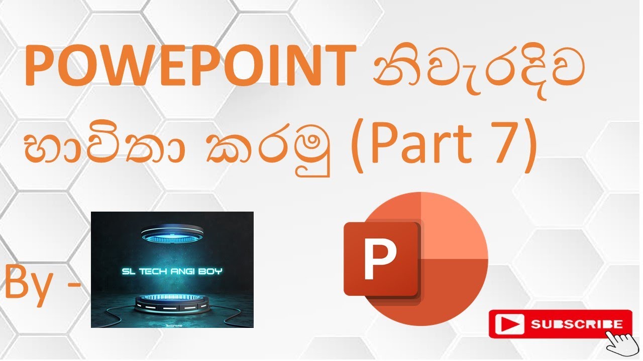 How to use PowerPoint correctly and easily (Part 7) - YouTube
