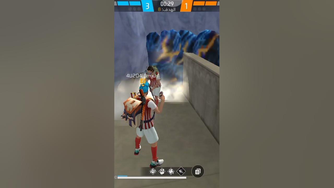 بل زي البل - YouTube