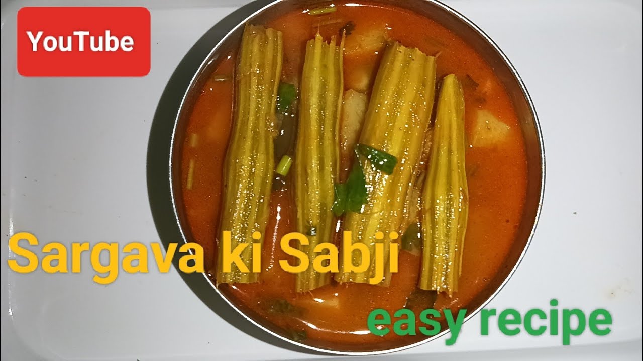 "Sargava ki sabji" |easy recipe| Seema Joshi - YouTube