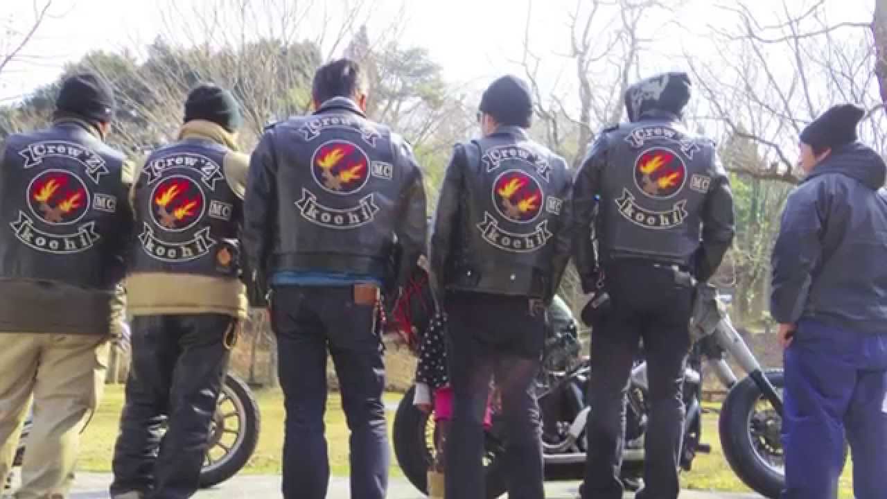MC Crew'Z ☆ 2015 CRAZY WINTER MEETING - YouTube