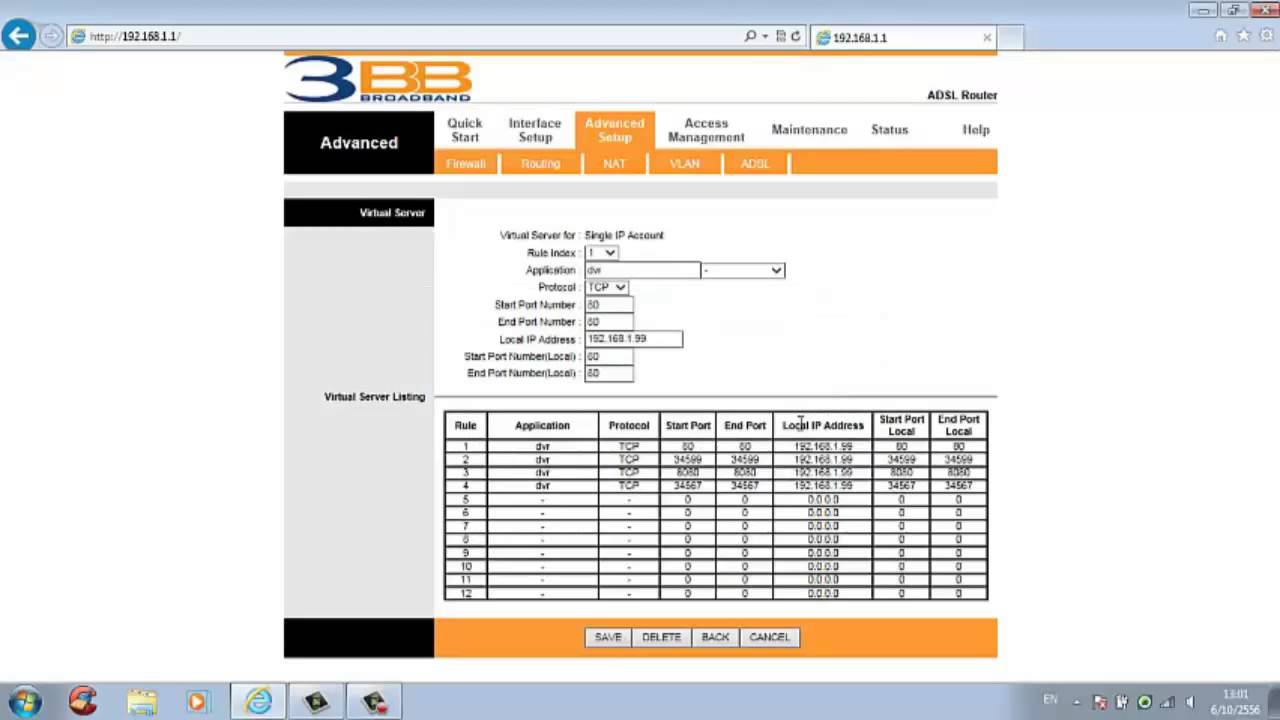 การตั้งค่ากล้อง dvr zulex กระบวนการที่3 การ forward port router (3BB) - YouTube