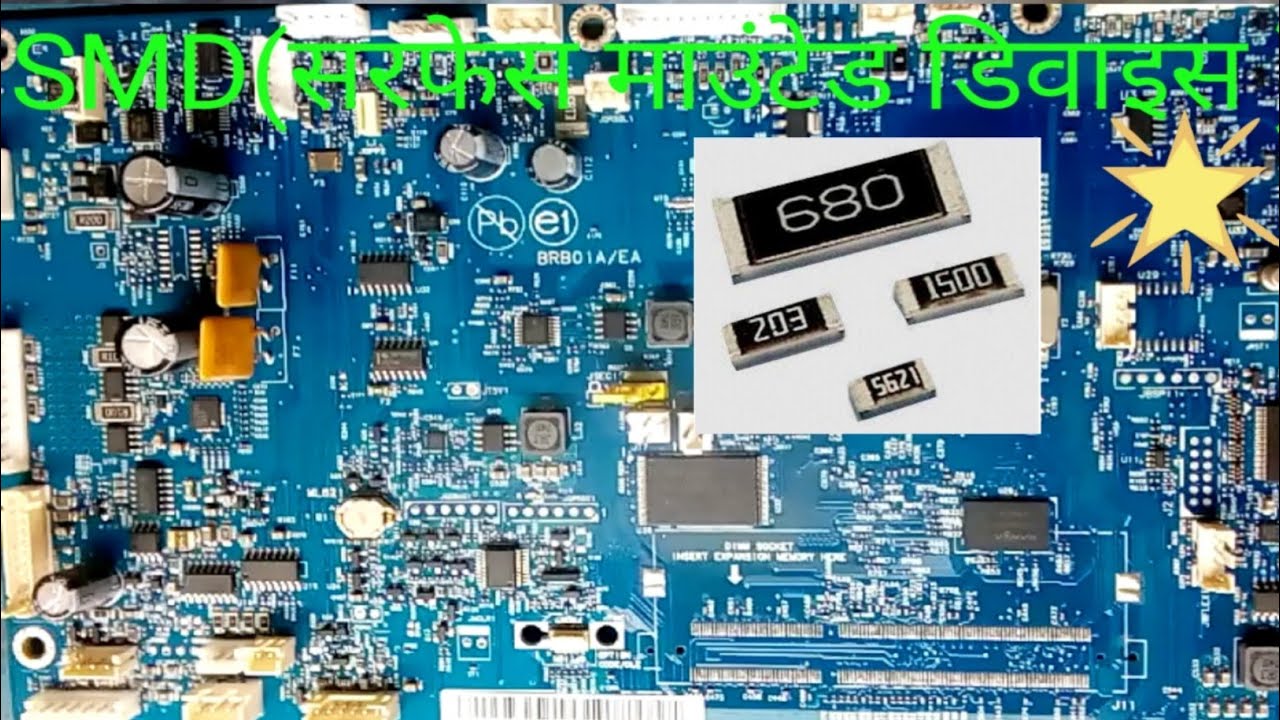 SMD (surface mounted Device /Components) - YouTube