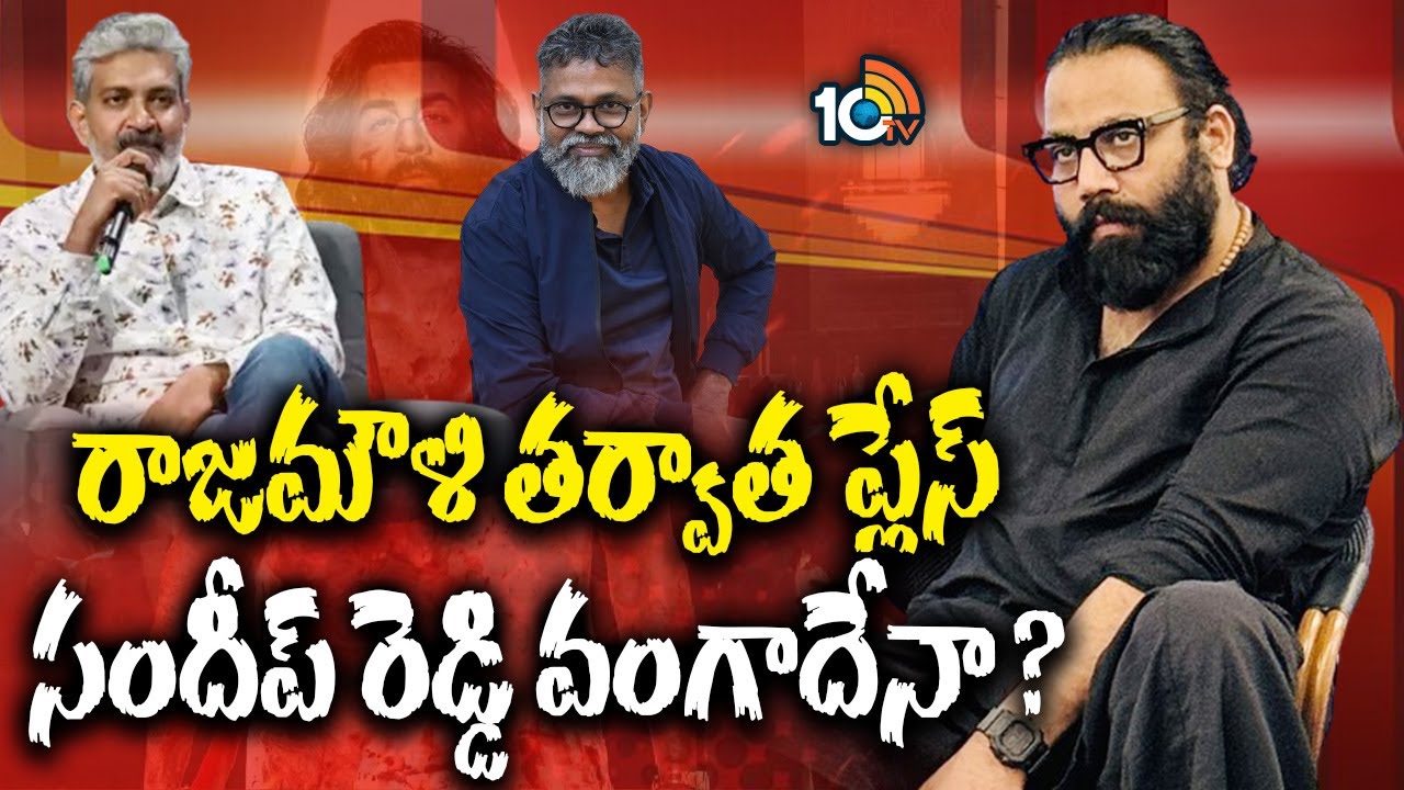 Sandeep Reddy Vanga Became The Craziest Director In India After Animal ...