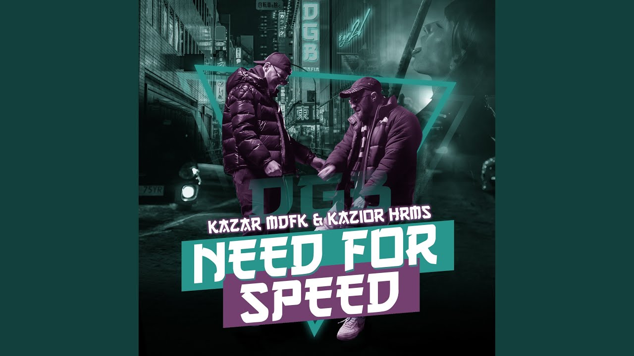 Need For Speed - YouTube Music