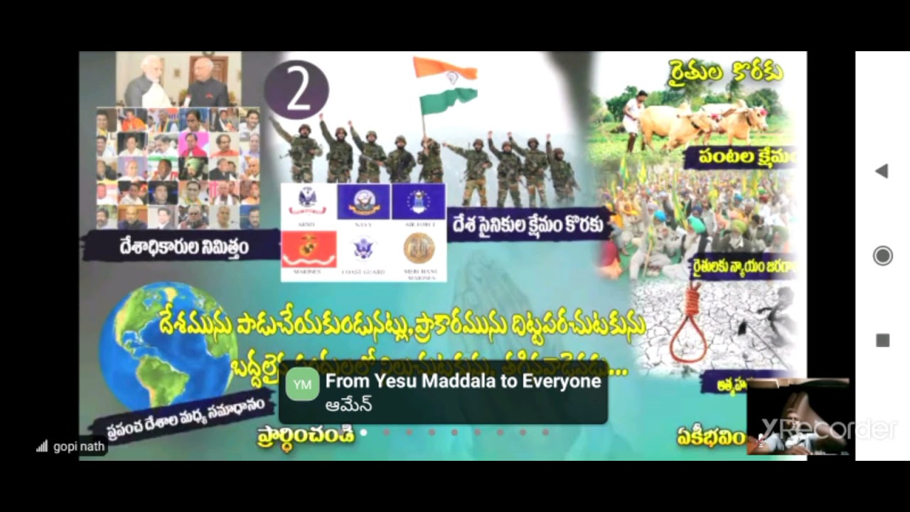 8 May 2021 - YouTube