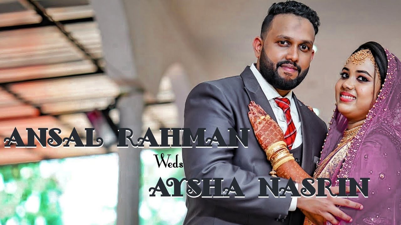 ANSAL RAHMAN & AYSHA NASRIN WEDDING CEREMONY FEB 21 2021 - YouTube