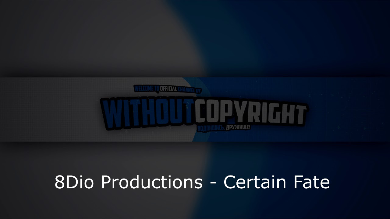 8Dio Productions - Certain Fate - YouTube