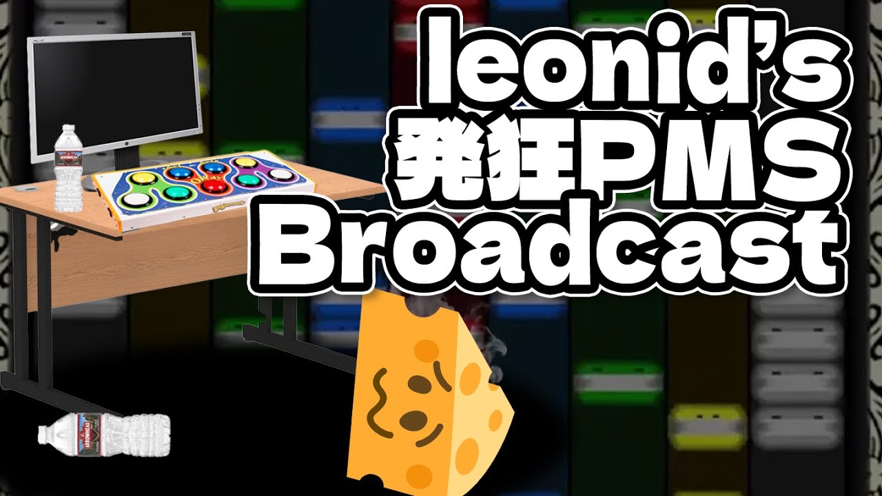 [PMS] leonid's PMS Broadcast - YouTube