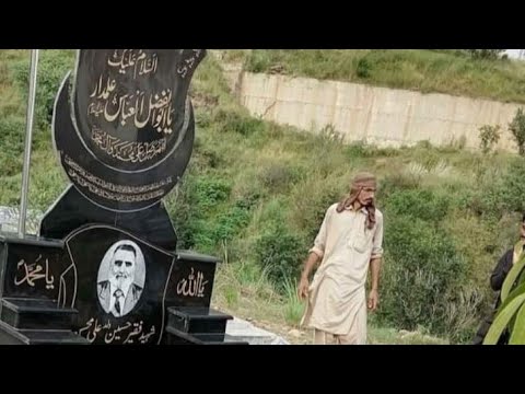 Graves design/ Graves jg/ grave/ qabar design/ graves - YouTube