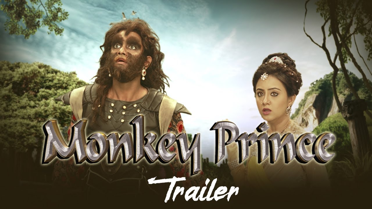 Monkey Prince Trailer | Hindi Version | Manali Dey| Debolina Kumar ...