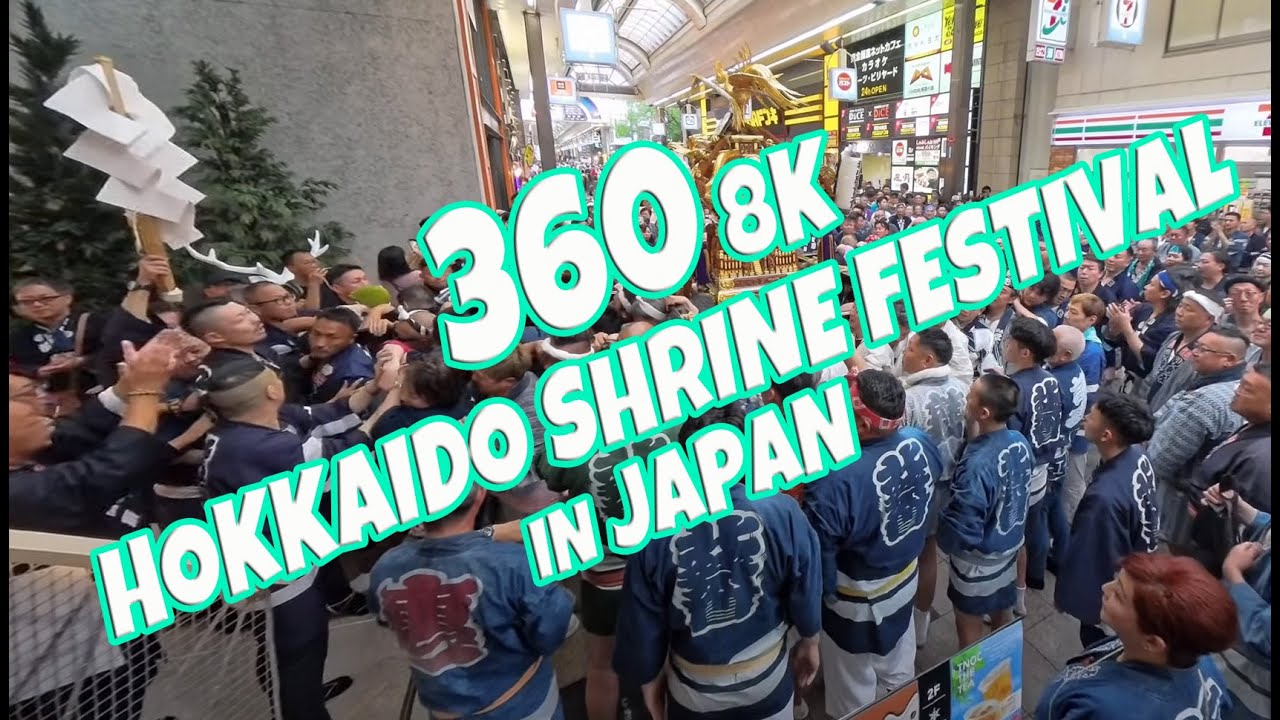 Omikoshi in Hokkaido Shrine Festival Parade 360 Sapporo Hokkaido Set ...
