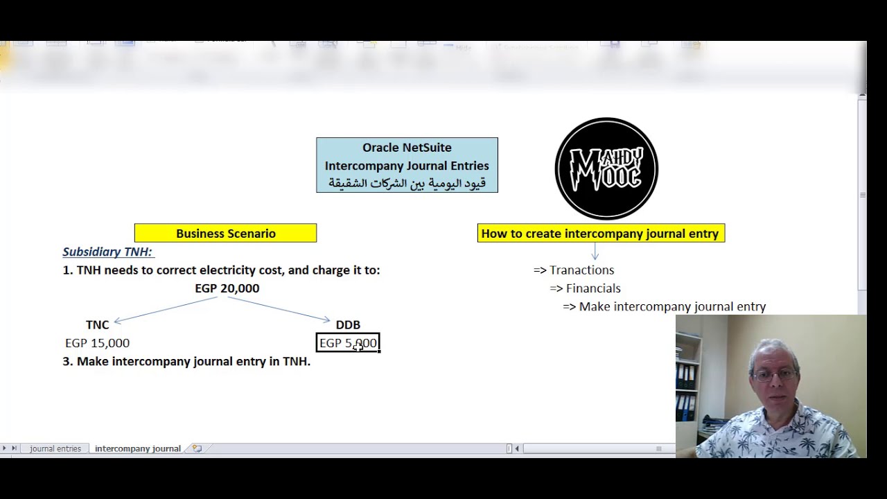 Oracle NetSuite Advanced Intercompany Journal Entries Part 2 of 2 - YouTube