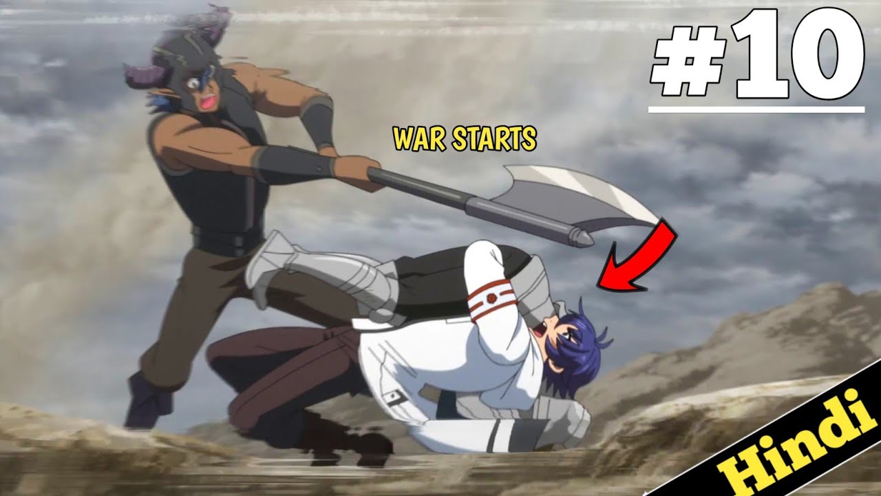 The Wrong Way to Use Healing Magic Ep 10 Explained In Hindi | New 2024 ...