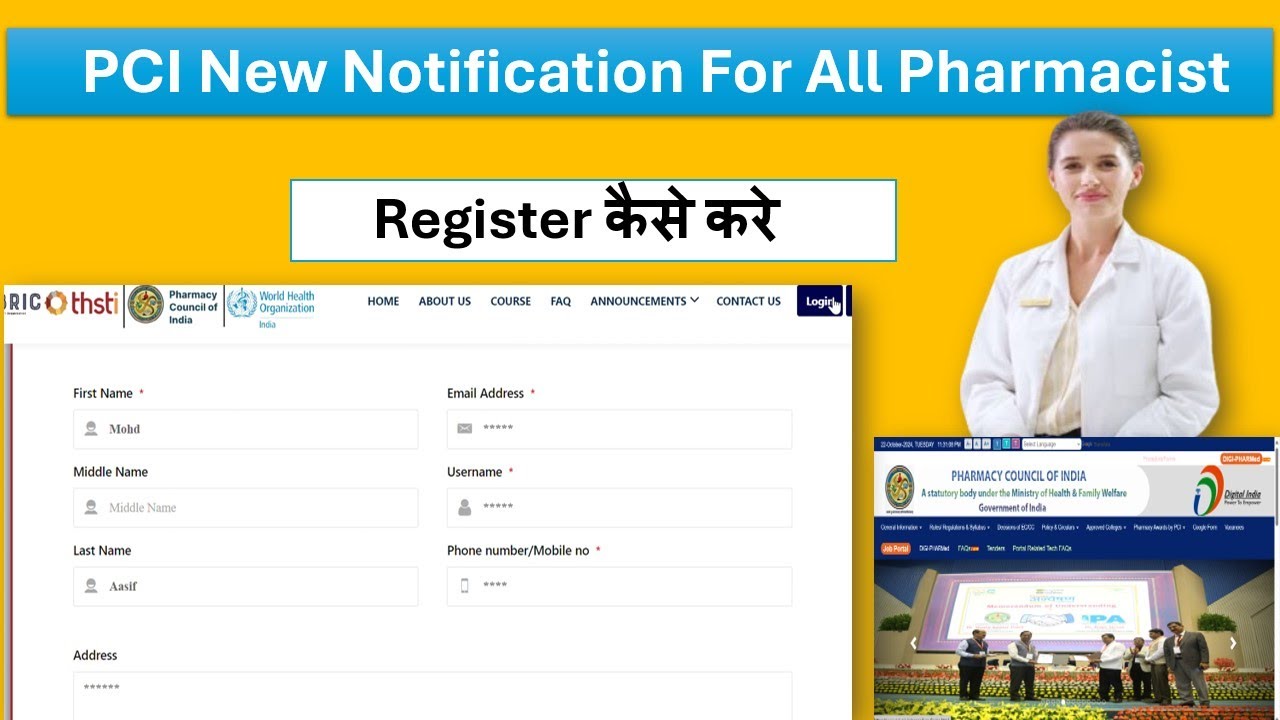 PCI New Notification For All Pharmacist || जरूरी update and course ...