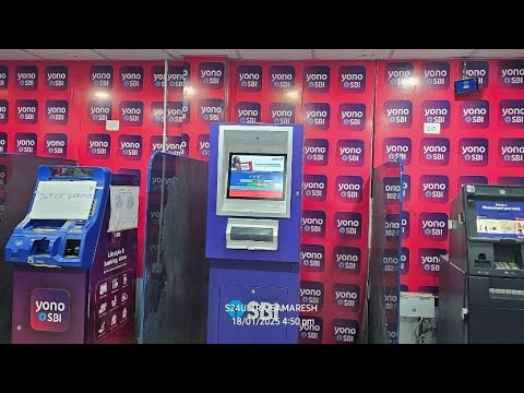 How to use CDM Machine sbi,How to use CDM Machine in bengali , How to ...