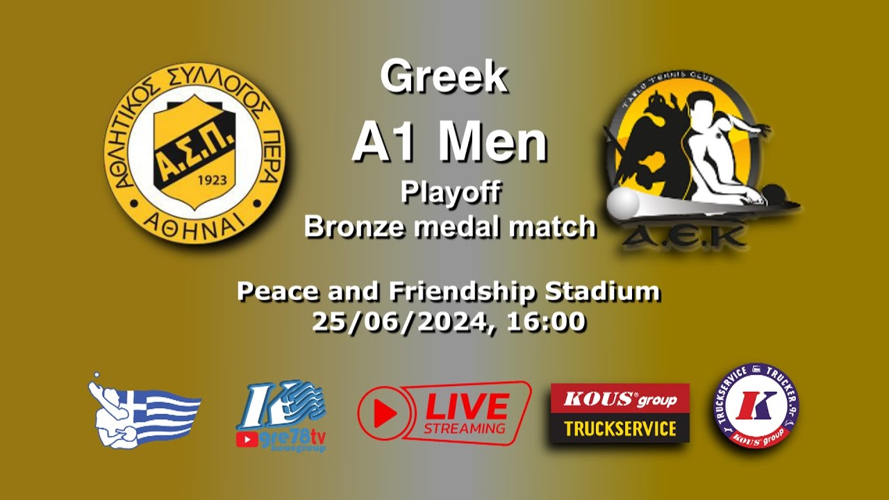 2023-24 A1 Men Playoff: Bronze medal match - Pera AC-AEK, Live ...