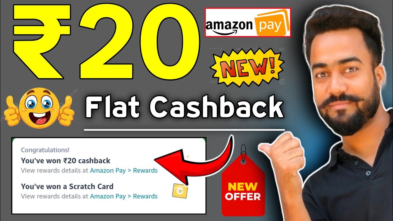 Flat ₹20🔥Cashback Offer Amazon | ₹20 Cashback Loot Offer Today | Amazon ...