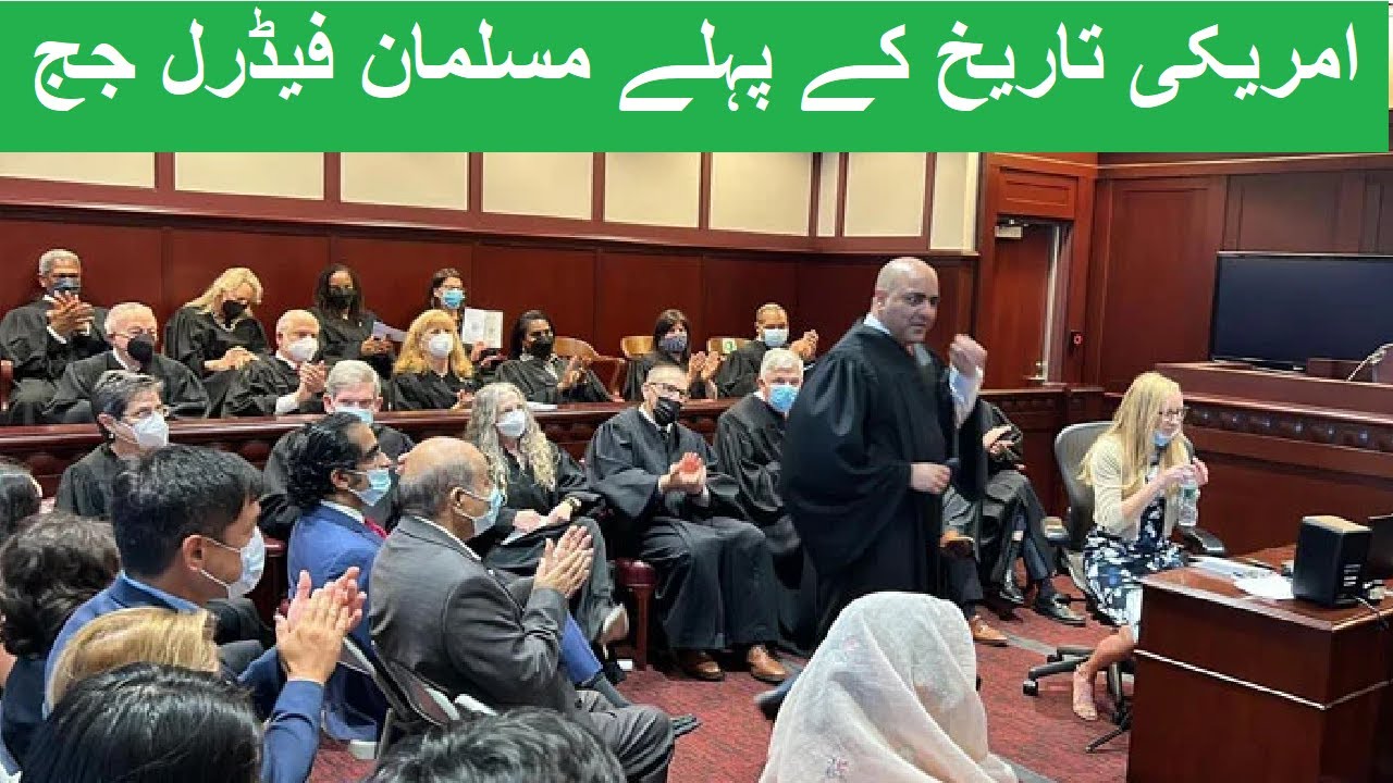 Zahid Qureshi, of Pakistani descent, became the first Muslim federal ...