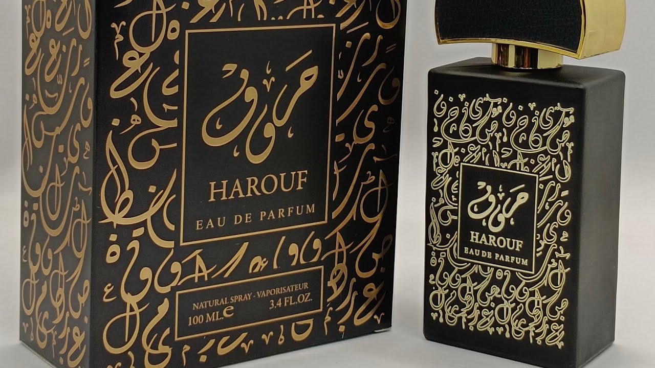 খেলা হবে 😍😍 @Harouf পারফিউম কালেকশন চলে এসেছে 😍🎉 #perfume ##bangladesh ...