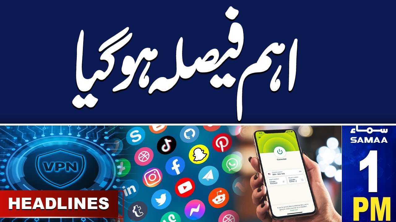 Samaa News Headlines 1 PM | Important Decision | 18 Nov 2024 | SAMAA TV ...