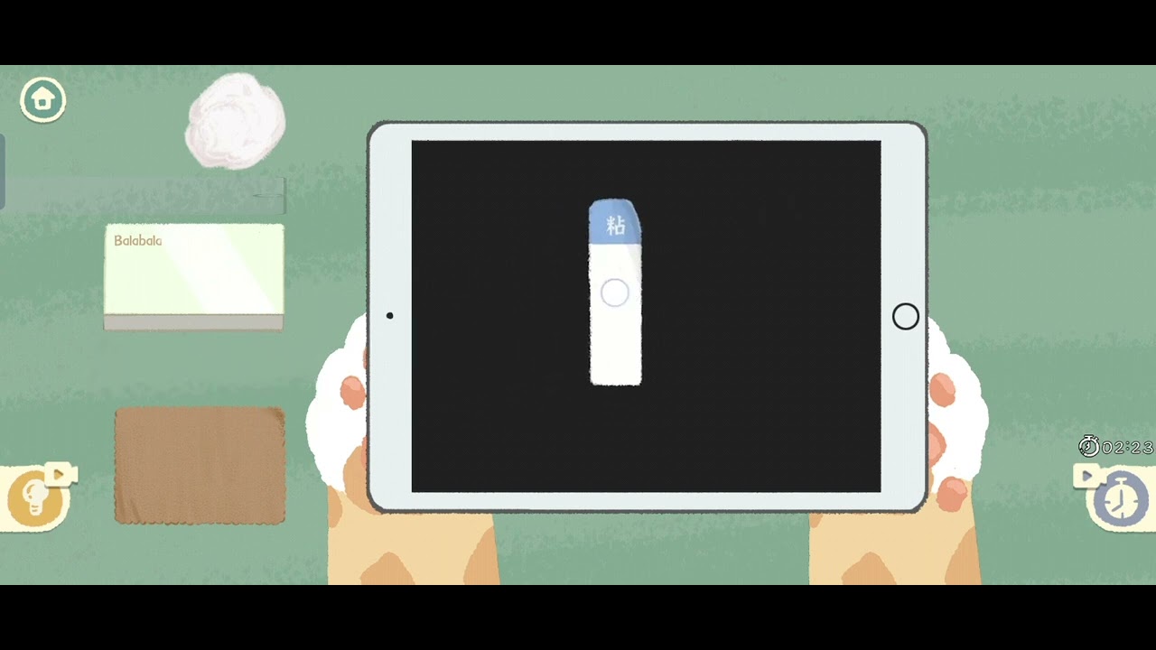 Storage Master Game Love membrane level 19 - YouTube