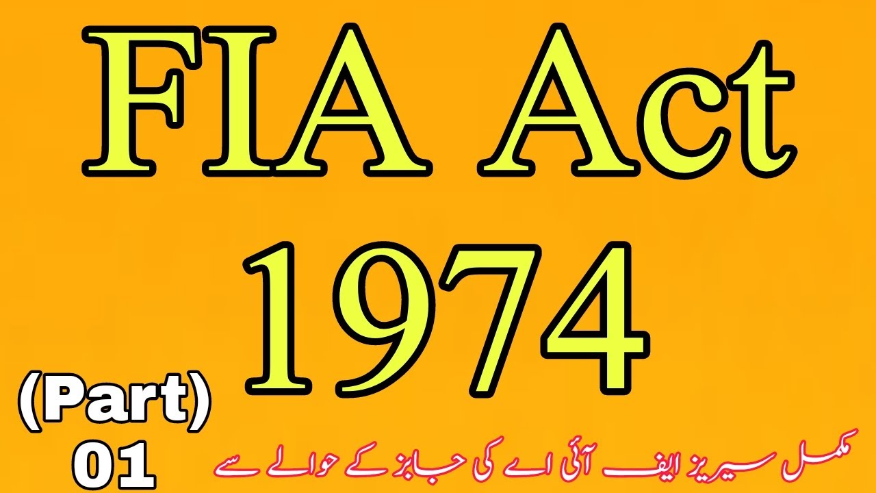 FIA Act 1974 MCQs || For FIA (Federal Investigation Agency) All Test ...
