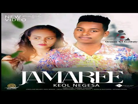 JAMARE BEHIND SCENE - YouTube